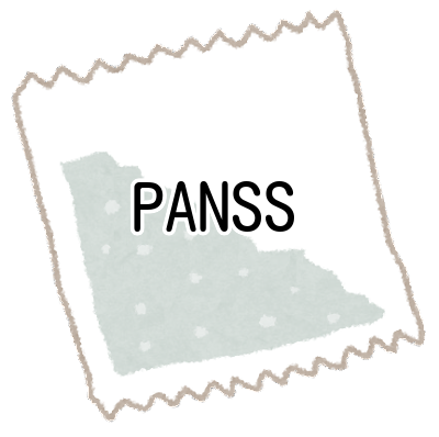 Positive and Negative Syndrome Scale(PANSS, Scale used to measure ...